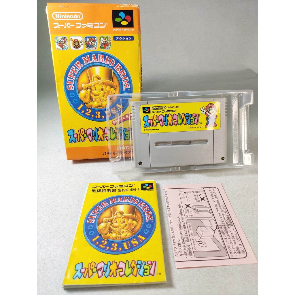SNES GAME SFC 1993 SUPER MARIO BROS. COLLECTION NINTENDO COMPLETE ...