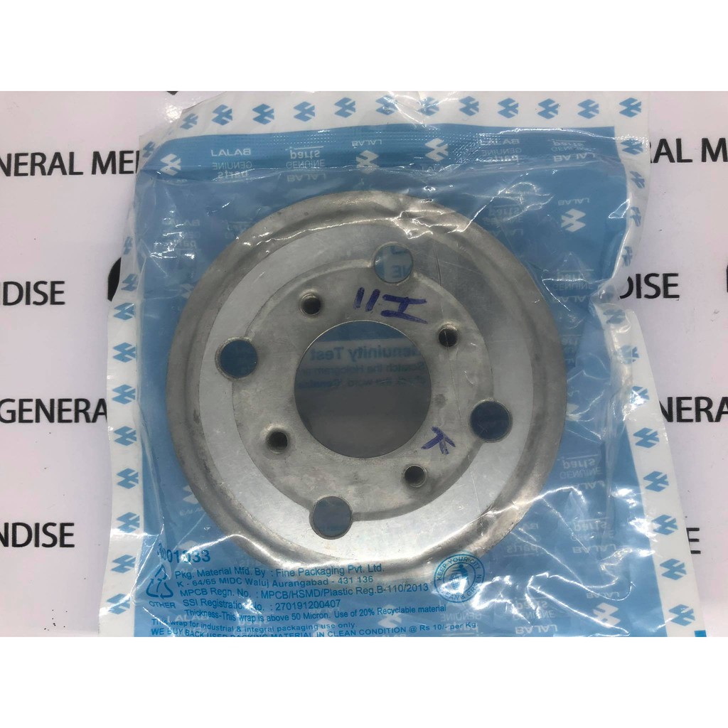 BAJAJ - WHEEL & HUB, CLUTCH - BOXER 150 CT150 ( JA551414 / JA551415 ...