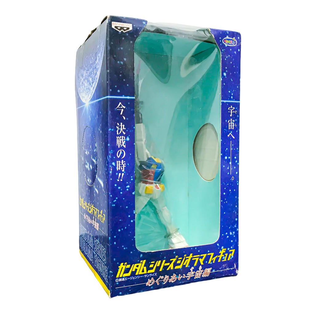Banpresto Gundam Diorama Figure RX-78-2 Gundam Last Shot Figure ...
