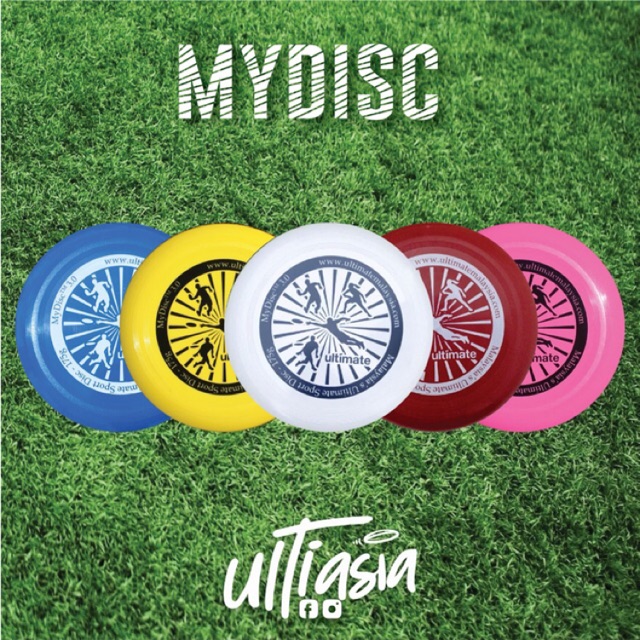 1 piece MyDisc 175g Ultimate Frisbee Disc Made | Shopee Philippines