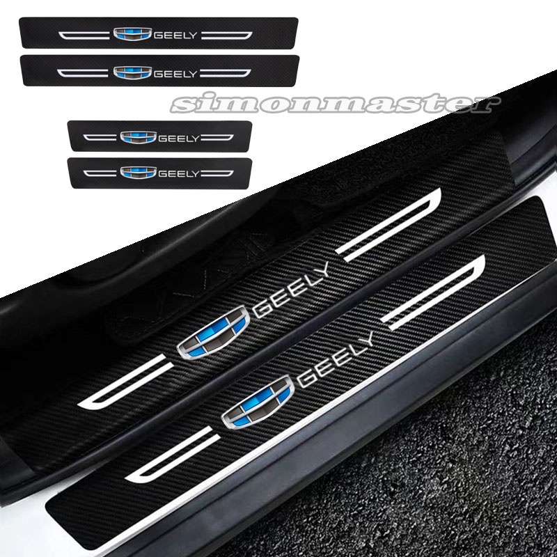 Carbon Fiber Car Door Threshold Anti-Stepping Strip Sticker Auto Trunk ...
