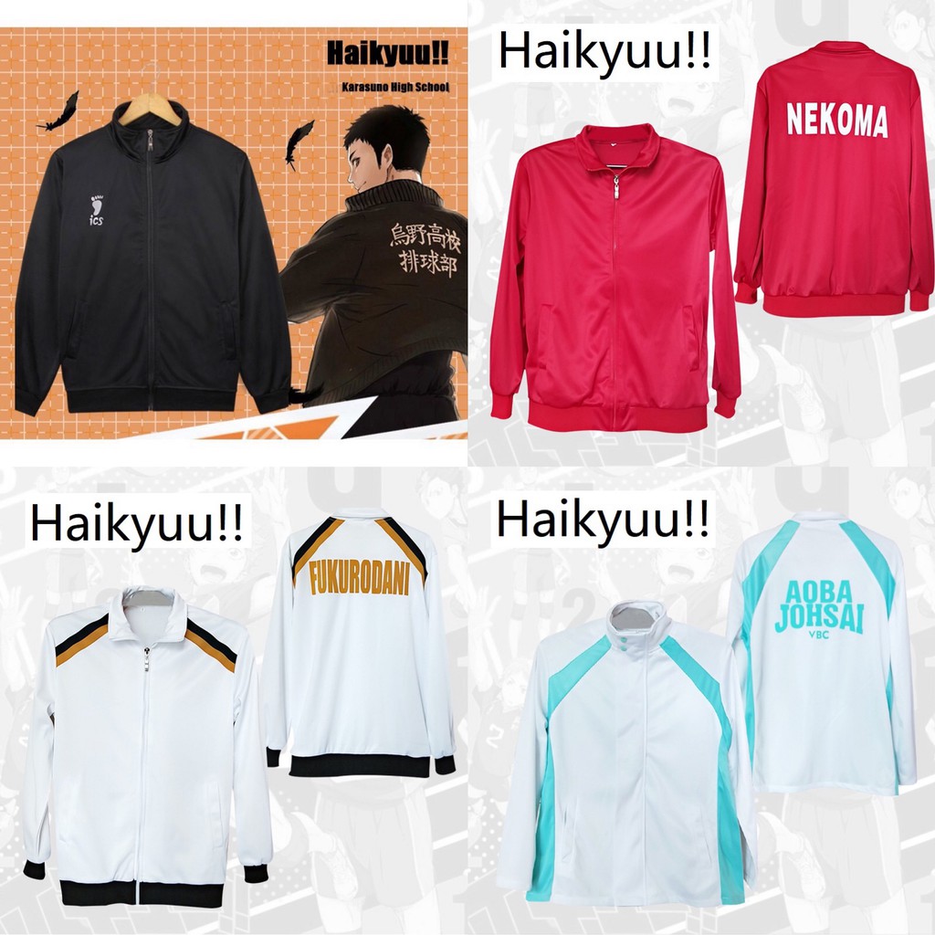 Haikyuu!! Jacket Cosplay Costume Karasuno,Fukurodani,Aoba Johsai High ...