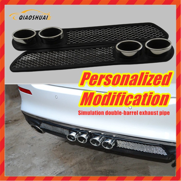 Car decoration tuyere fake exhaust hole exhaust tube modified tail ...
