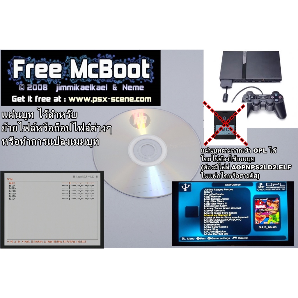 ps2 Boot Pad Or Move Files And Copy Various Files. Can Run In Opl ...