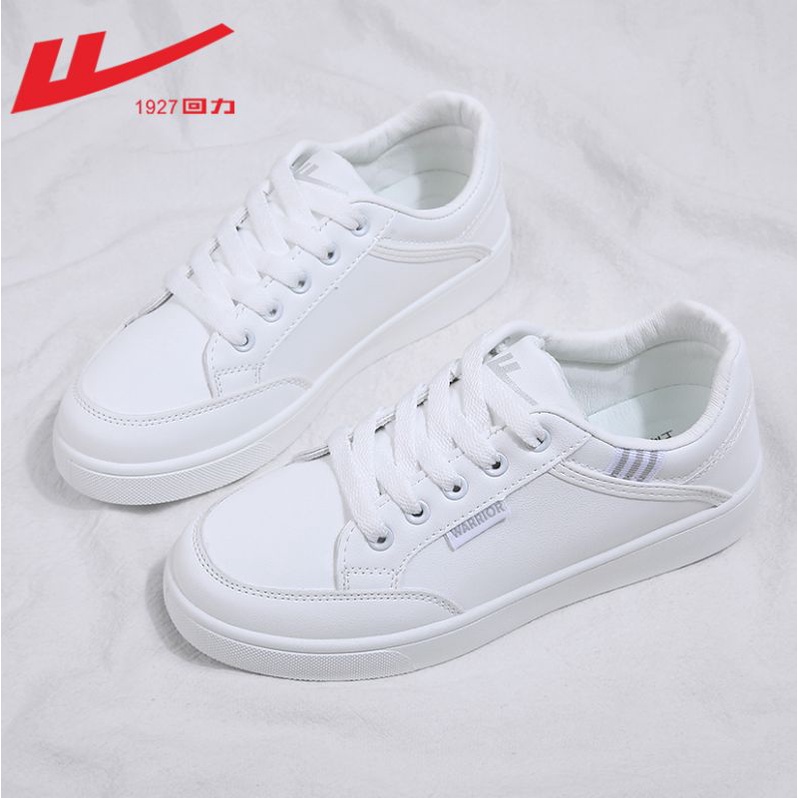 (NEW) Huili white sneakers, soft and comfortable, super light (with ...