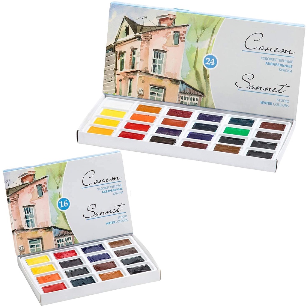 White Nights Sonnet Artists Watercolors Paint Set Solid Water Color ...