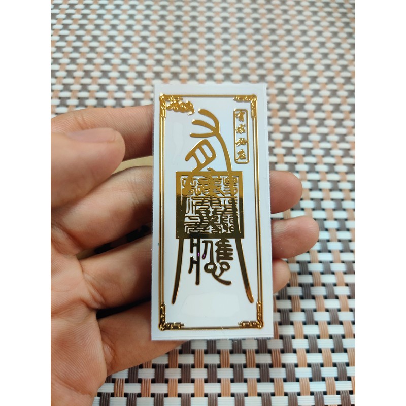 Taoist metal talisman sticker, door to door, town house talisman ...