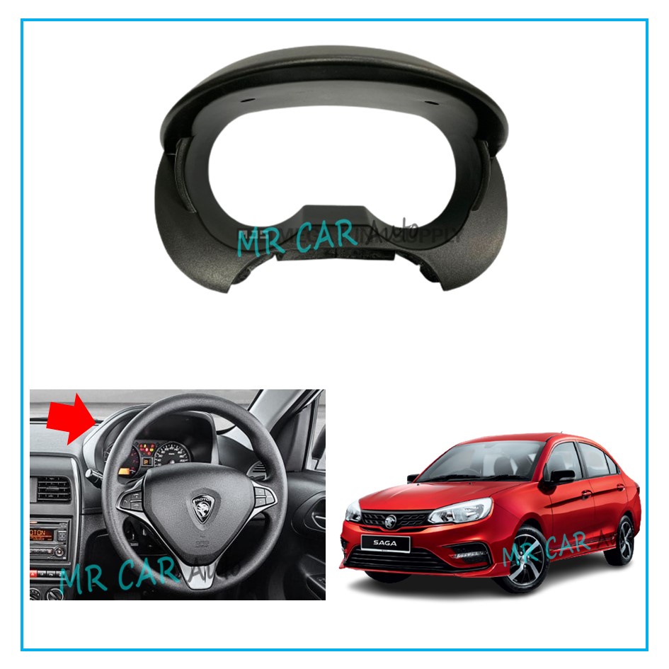 PROTON SAGA VVT 2016-2021 METER PANEL COVER | Shopee Philippines
