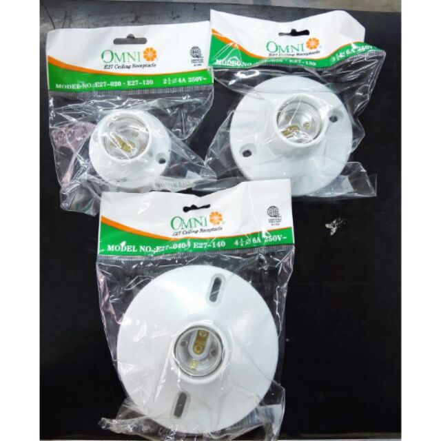 Omni Receptacle Original / Bokilya | Shopee Philippines