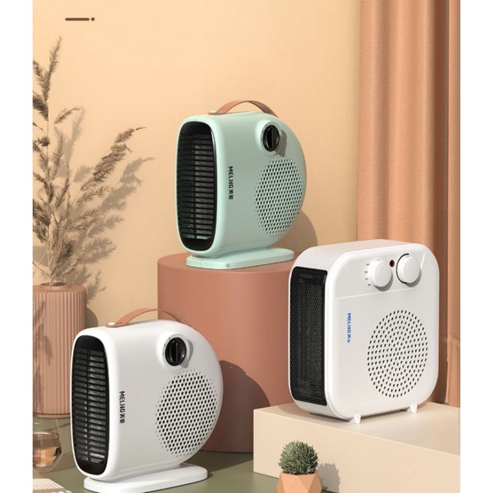Mini heating fan - super convenient (receive 0rder) | Shopee Philippines