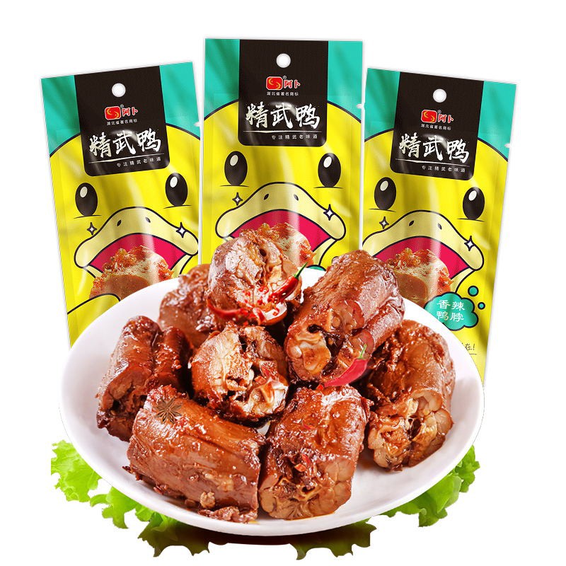 Spicy Duck Neck Snack Food Rice Noodles Souvenirs 28g | Shopee Philippines