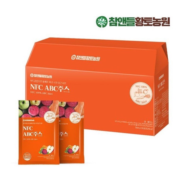 NFC 100% ABC Juice 70ml x 30 pack / ABC(Apple, Carrot, Beet) Juice | Shopee Philippines