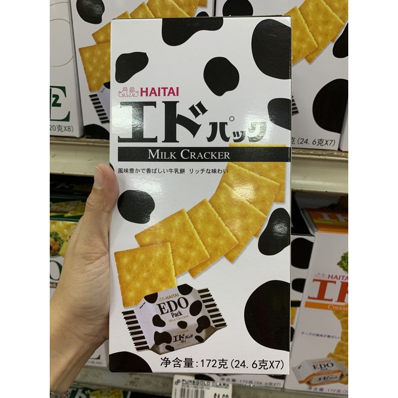 Edo Milk Cracker 160g | Shopee Philippines