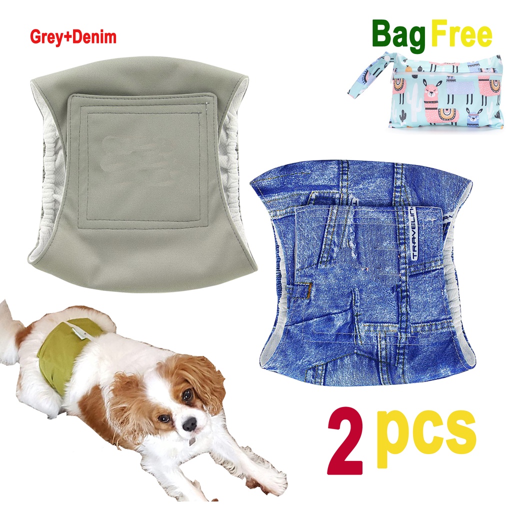 2 Pack Male Dog Diapers Reusable Pet Clothes Nappies Cover Dog Wrap ...