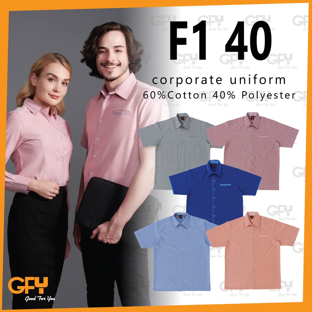 OREN SPORT F140 Unisex F1 Corporate Uniform Business Smart Casual ...