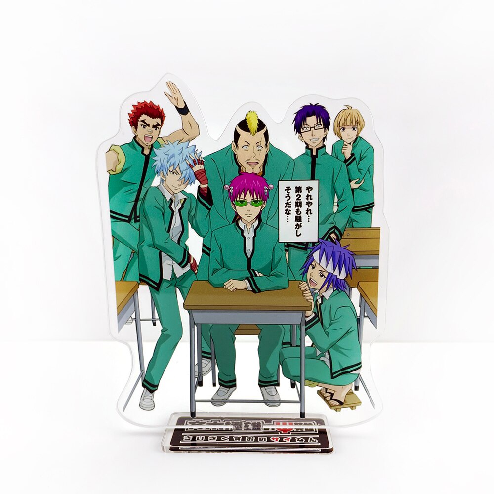 Saiki Kusuo Nendou Kaidou Kuboyasu Teruhashi acrylic stand figure model ...
