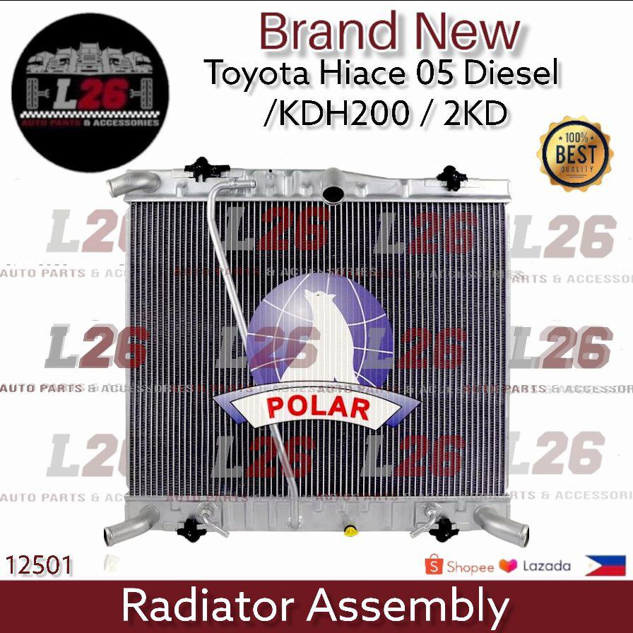 Toyota Hiace Radiator Assembly 2005 Diesel / KDH200/2KD 510X658 PP36 ...