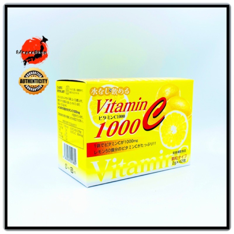 JAPAN VITAMIN C 1000MG POWDER 42PACKS/2G | Shopee Philippines