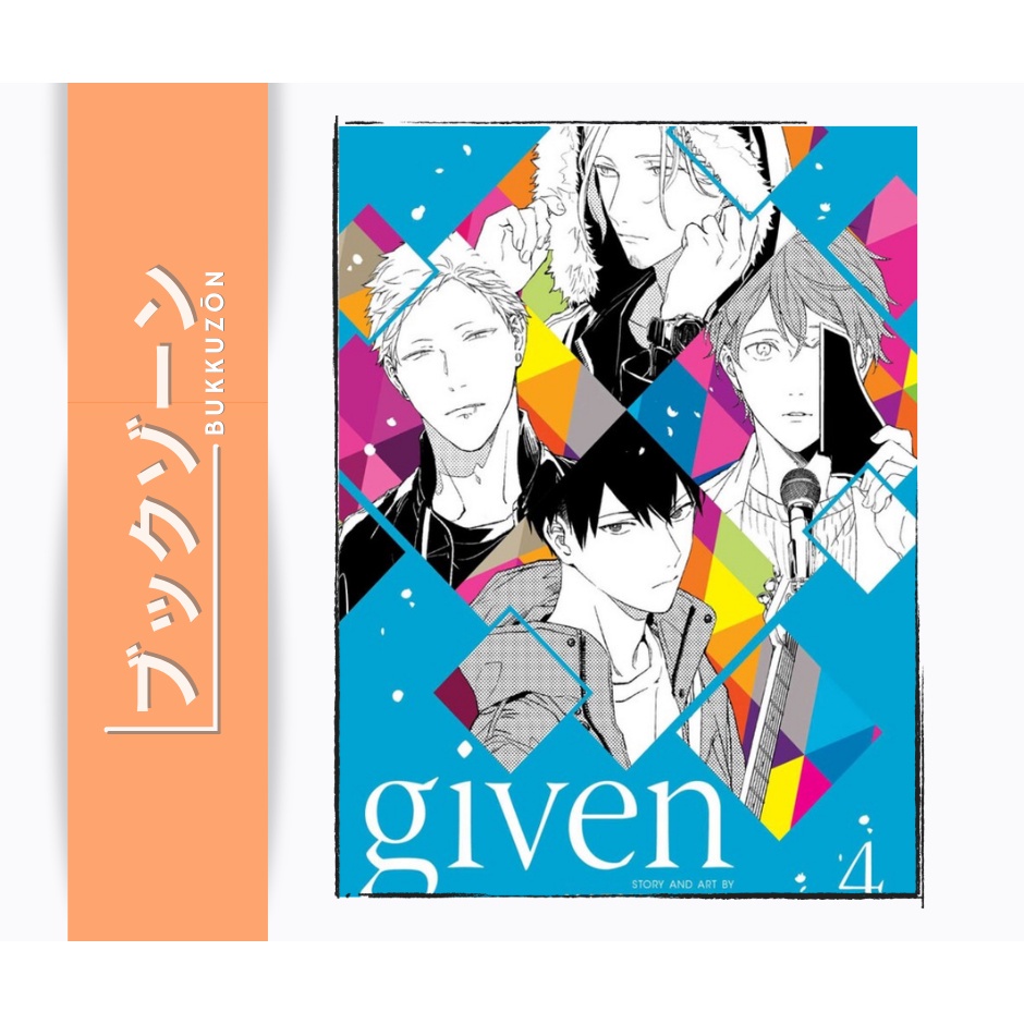 Given Manga Vol. 4 (English) | Shopee Philippines