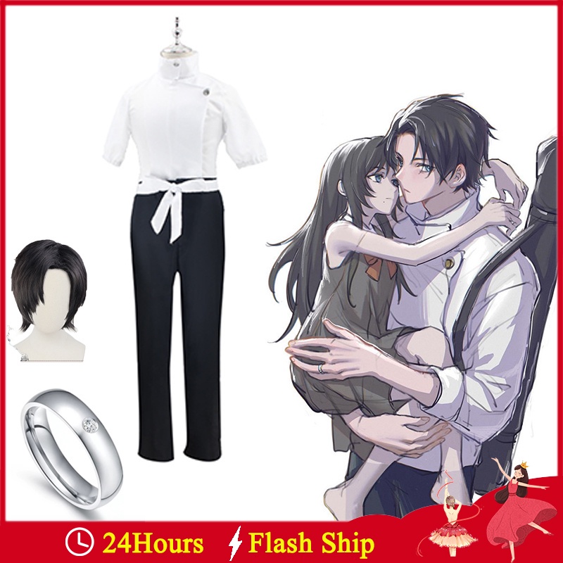 Anime Jujutsu Kaisen Cosplay Yuta Okkotsu Halloween Cosplay Costume White Shirt Black Pants