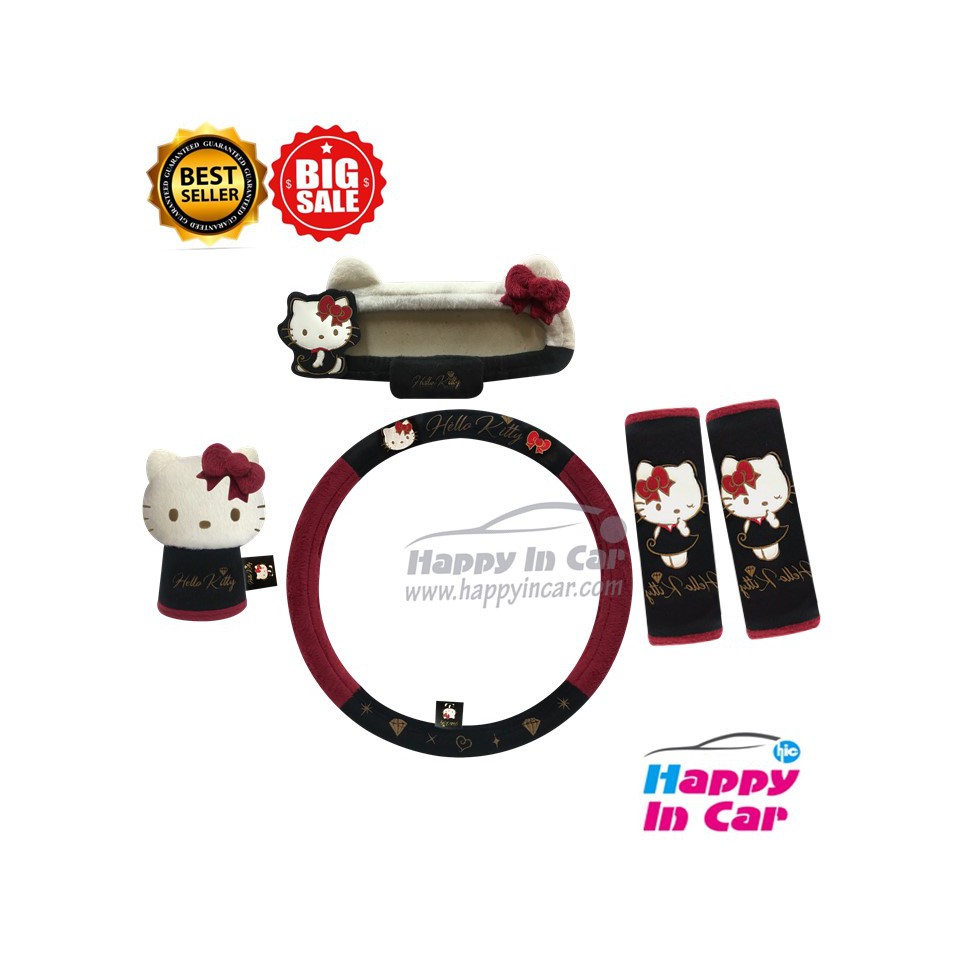 HIC 4 Pcs Kitty Party Black Set | Shopee Philippines