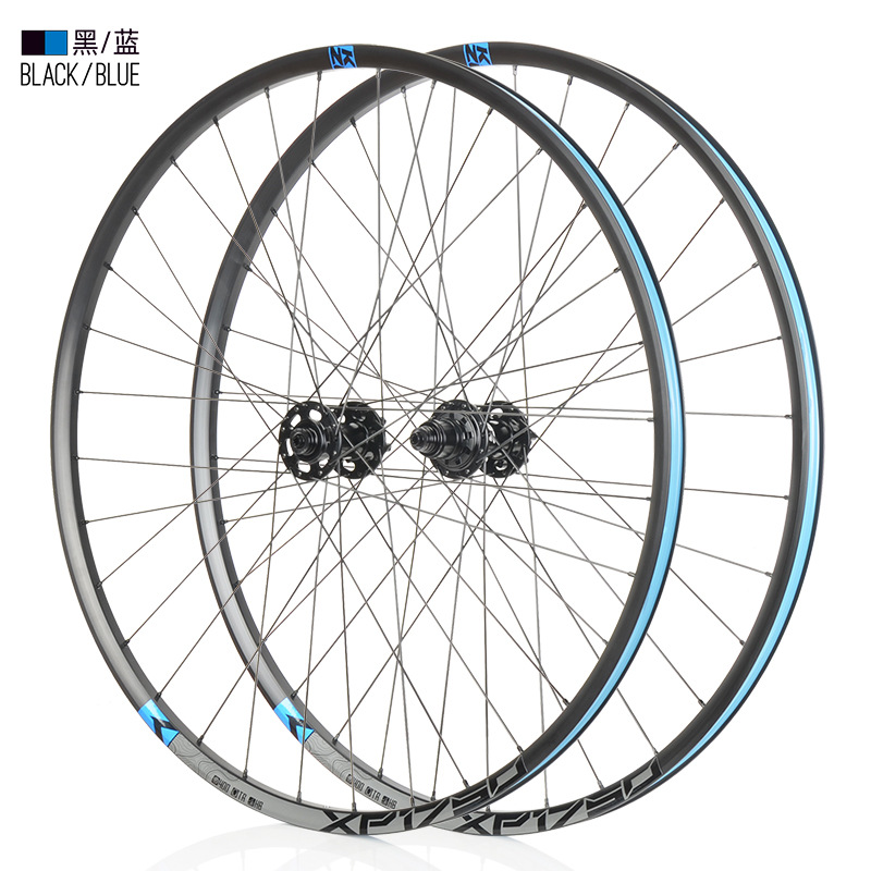 KOOZER XP1750 MTB XC WHEELSET Super Light Mountain Bike Wheel Set 26/27 ...