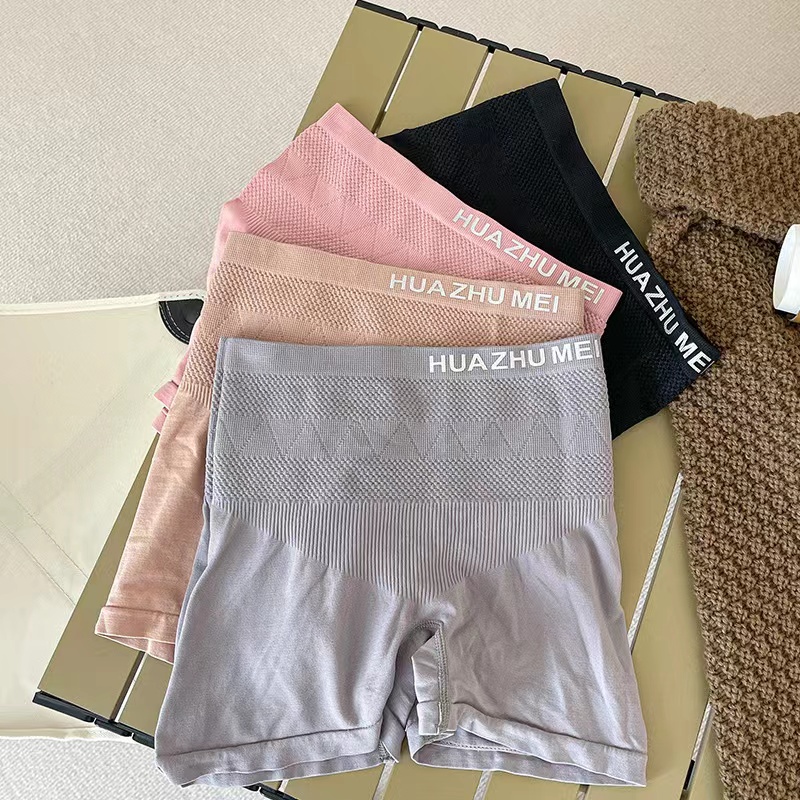 Anthony #3035 High-waisted, belted boxers Women's body-shaping belted ...