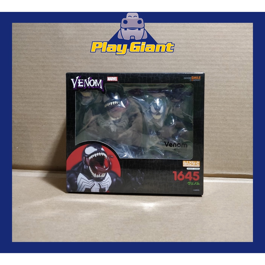 Nendoroid Venom Marvel | Shopee Philippines
