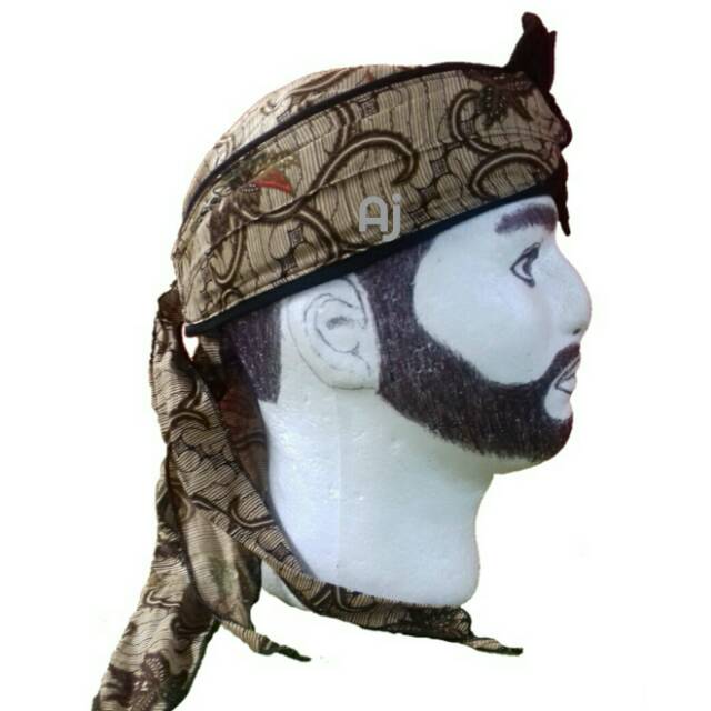 Classic Traditional batik motif Sundanese Javanese jogja Folding batik ...