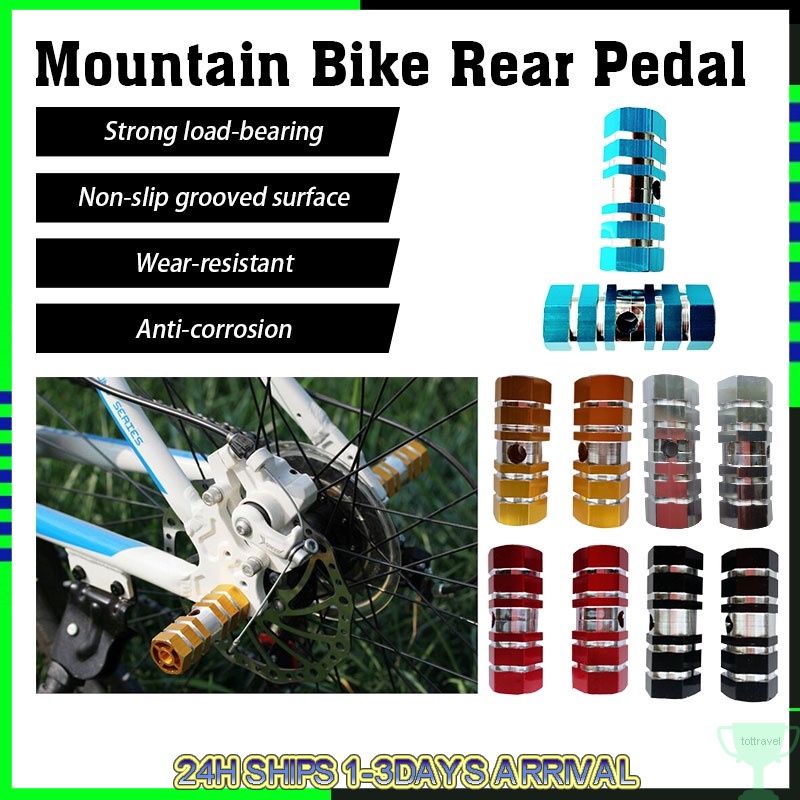 Bike Square Hollow Leg Column Bicycle Rear Axle Pedal Aluminum Alloy ...