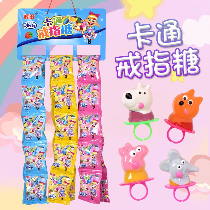 Creative Cartoon Peppa Ring Candy Fruit Flavor Hard Candy Influencer ...