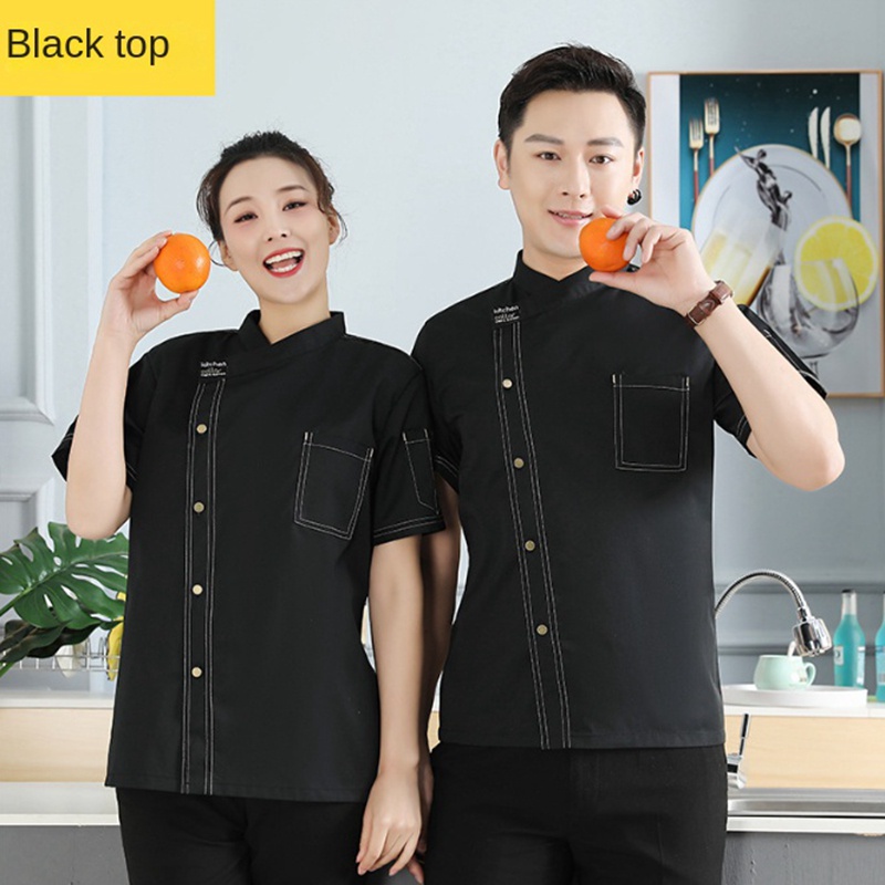 Ready Stock Chef Uniform Short Sleeve Western Restaurant Coffee Shop ...