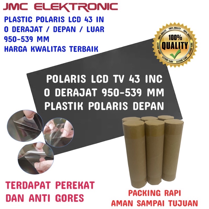 POLARIZER LCD 43 INC POLARIS POLARIZED 43 INCH 0 DEGREE POLARISER 46IN ...
