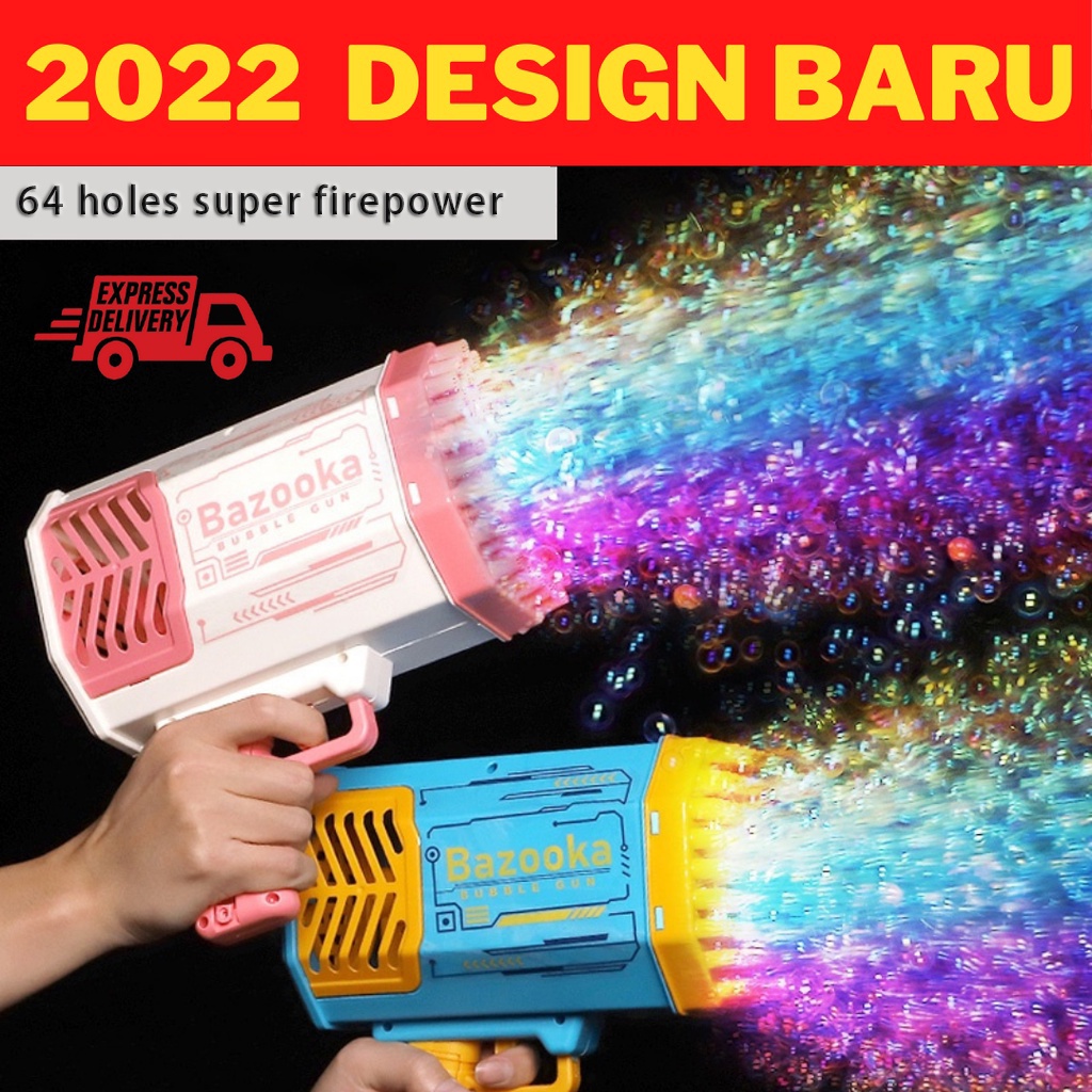 kids gift 69-hole gatling bubble gun charging electric automatic rocket ...