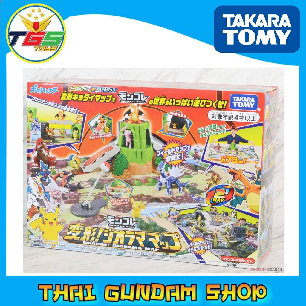 TGS Monster Collection Transformation Diorama Map (Character Toy) (TOMY ...