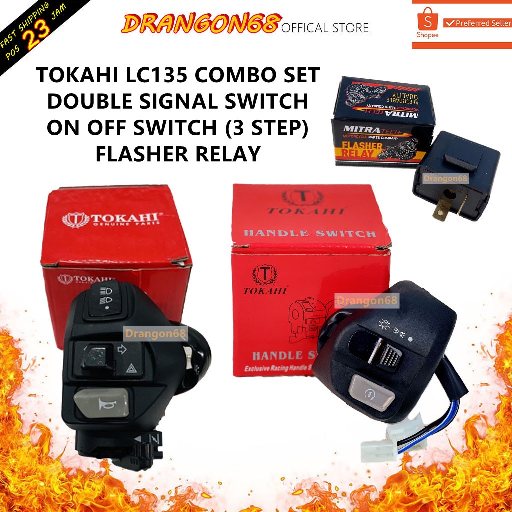 LC135 DOUBLE SIGNAL SWITCH / LC135 ON OFF SWITCH SET TOKAHI (LC135 NEW ...