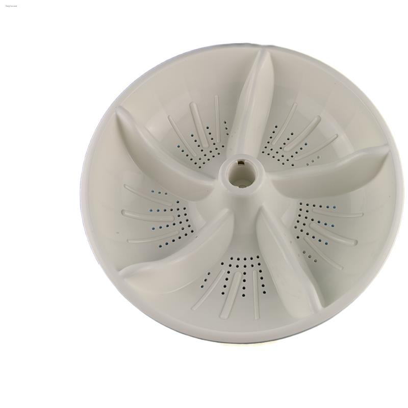 Fully automatic washing machine wave wheel turntable TCLXQB55-28SZ chassis turbine plate wave ...
