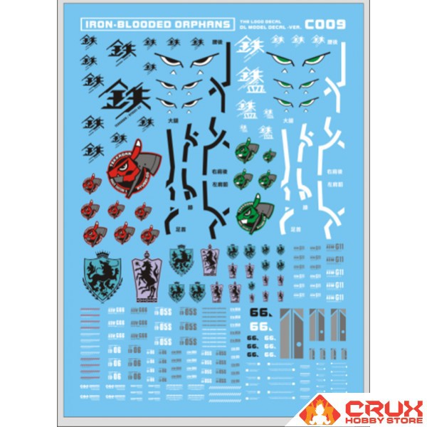D.L Model Decal C009 for Iron Blooded Orphans Markings | Shopee Philippines