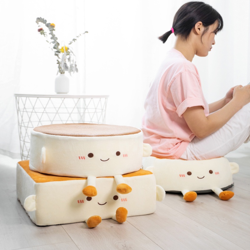 Tatami Futon Cushion Round Cushion Stool Chair Small Stool Small Bench ...
