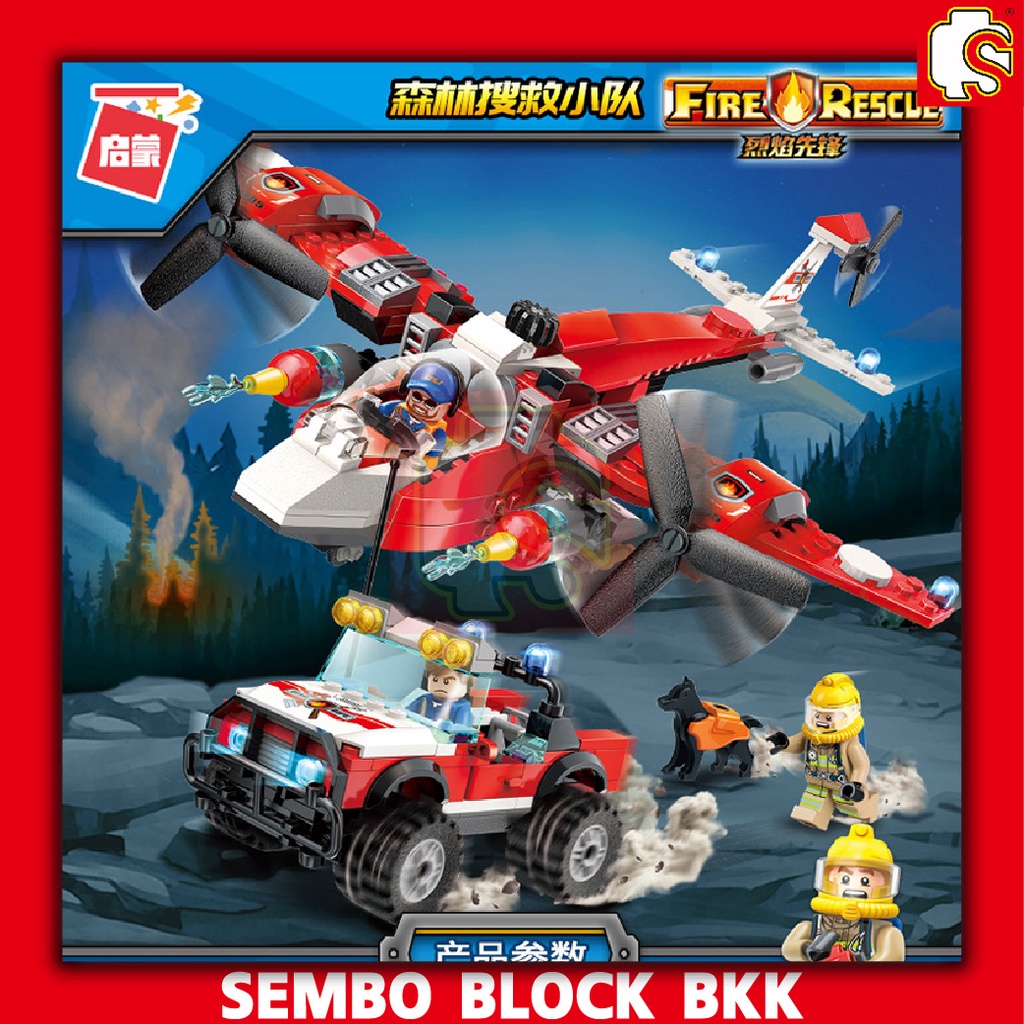 ENLIGHTEN Forest Range Building Blocks Set Fire Truck And ENL2805 ...