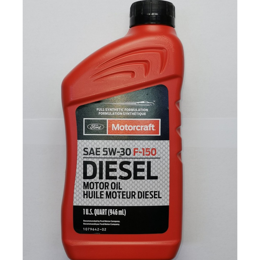 Motorcraft Fully Synthetic SAE 5W-30 F-150 Diesel Motor Oil | Shopee ...
