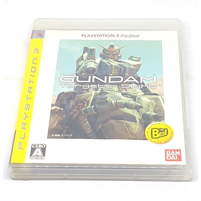 Mobile Suit Gundam: Target in Sight (PlayStation3 the Best) Rare ps3 ...