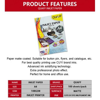 QUAFF Inkjet Paper A4 Size 108gsm- for flyers/button pins paper (100 ...
