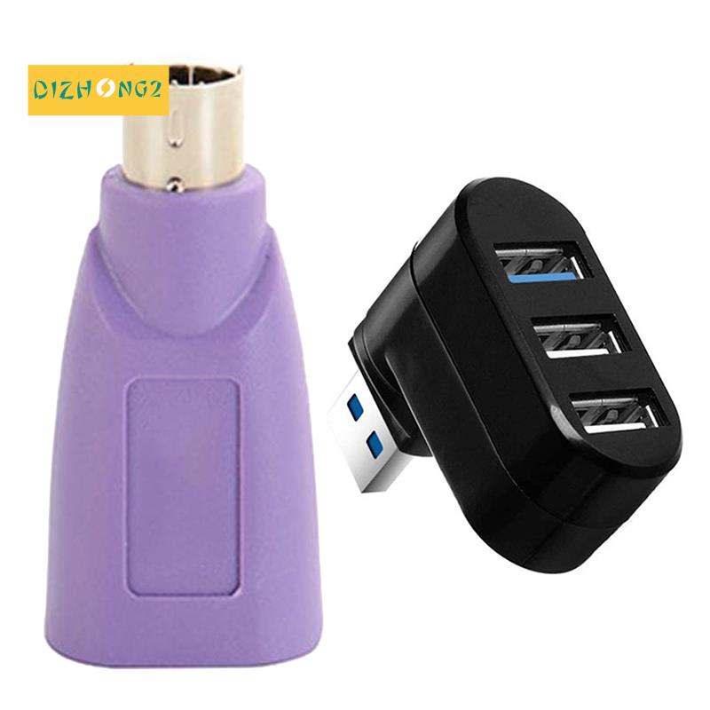PS2 to USB Connector, Computer Mouse and Keyboard Mini Adapter with USB ...