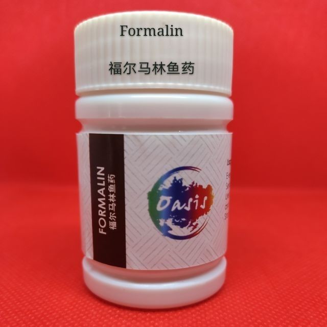 Oasis Formalin/Formalin Fish Medicine | Shopee Philippines