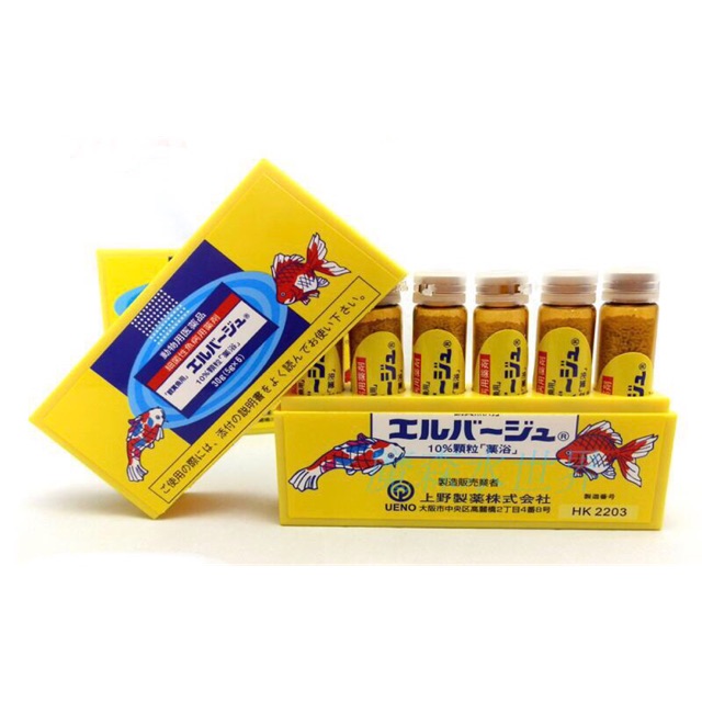 UENO Japanese yellow powder in vial 5g | Shopee Philippines