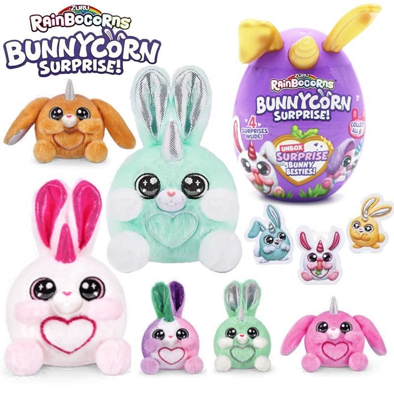 Zuru Unicorn Magic Egg Rabbit Family Funny Surprise 2022 Toy Girl Blind ...