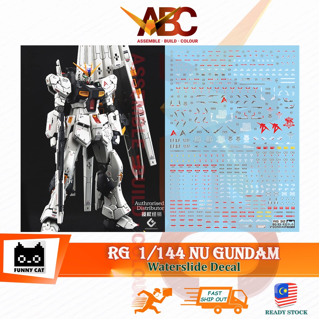 [Funny Cat] Waterslide Decal - RG 1/144 RX-93 Nu (Fluorescent) RX93 ν Model Kit Water Sticker ...
