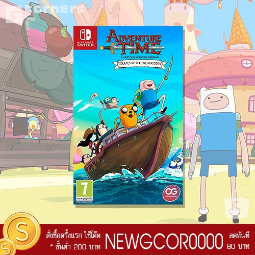 The Adventure Time Game (ENG/Switch) | Shopee Philippines
