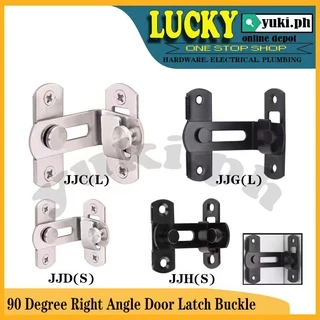 door lock - Best Prices and Online Promos - Aug 2025 | Shopee Philippines